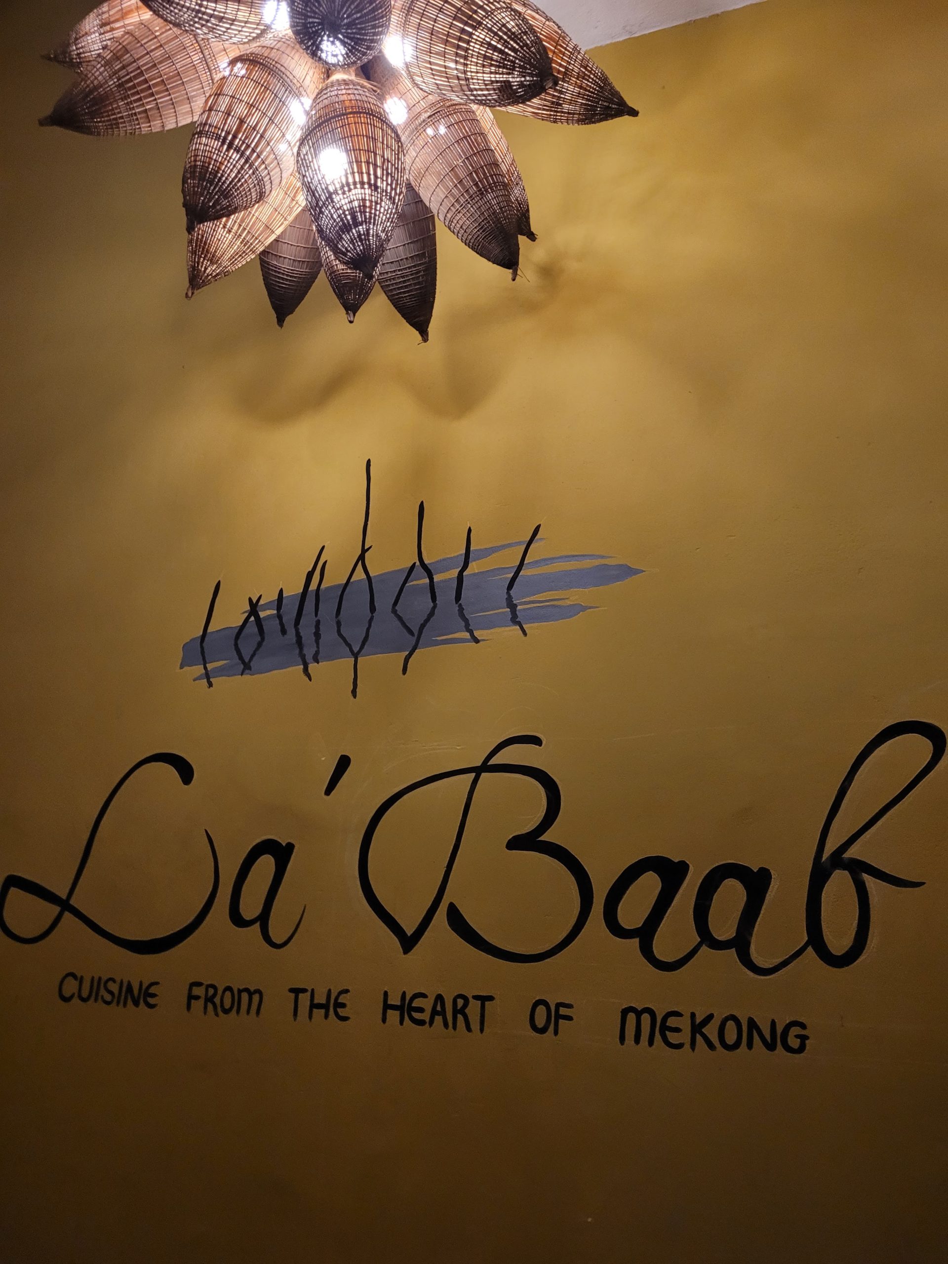 When in Phnom Penh – The Other Art Of Living